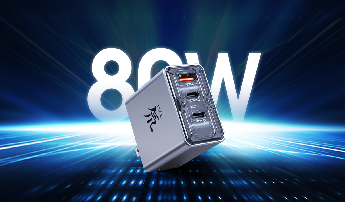 REDMAGIC DAO 80W 3-Port GaN Power Charger- REDMAGIC (United States and ...