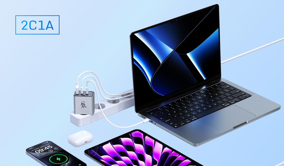 REDMAGIC DAO 80W 3-Port GaN Power Charger- REDMAGIC (United States and ...