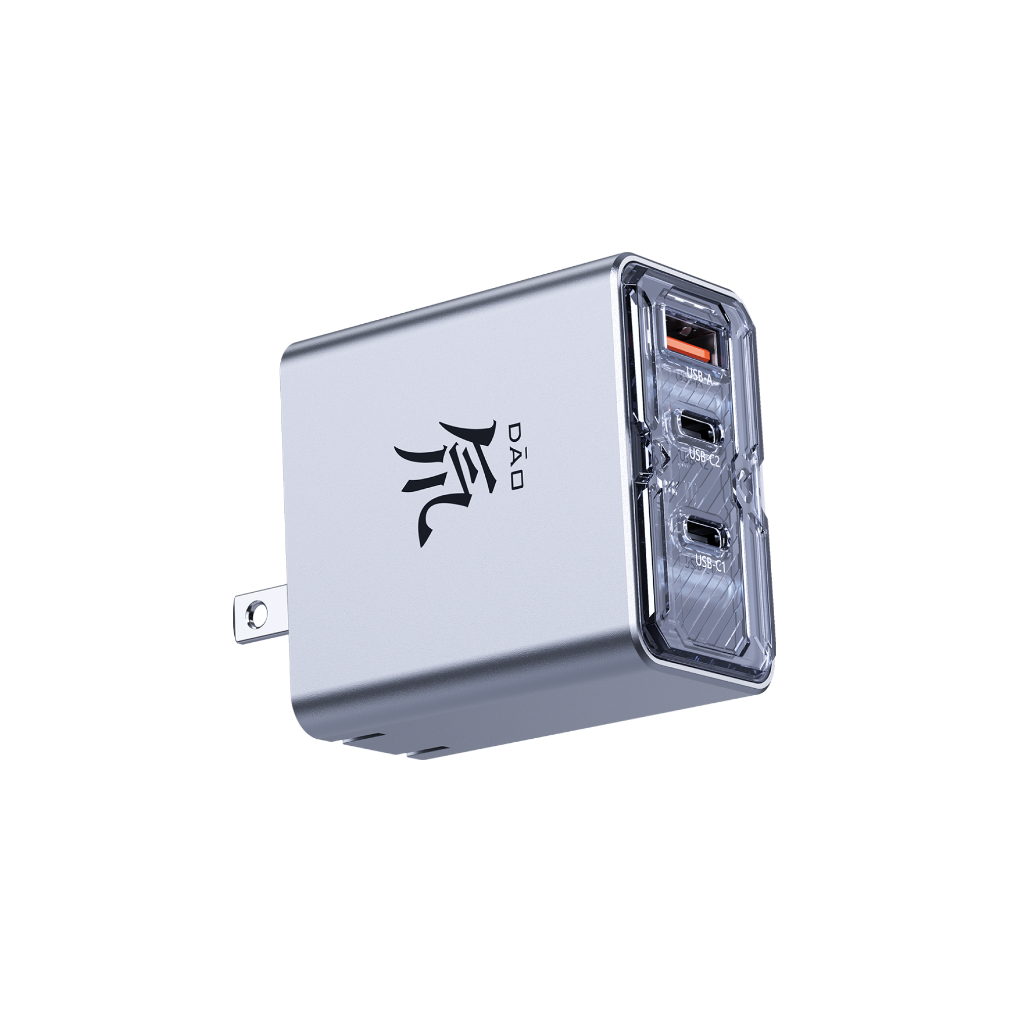 REDMAGIC DAO 80W 3-Port GaN Power Charger- REDMAGIC (United States and ...